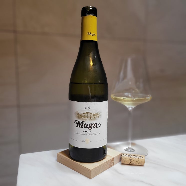보데가스 무가 리오하 블랑코 2020 (Bodegas Muga Rioja Blanco) : 네이버 블로그
