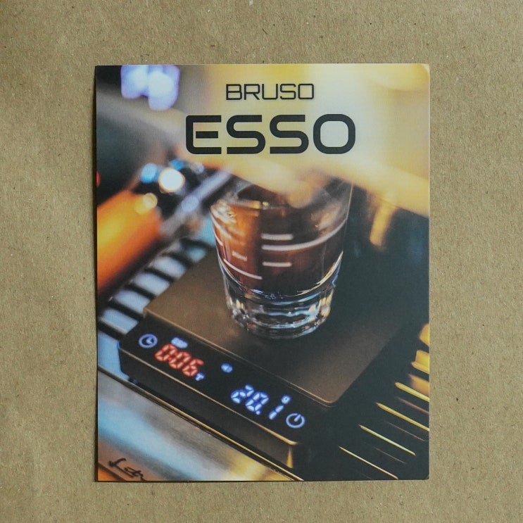 [BRUSO] 브루소 ESSO 에스프레소 커피 저울 개봉기와 첫인상 : 네이버 블로그