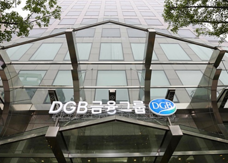 DGB생명, 쪼그라드는 보험계약…영업 채널 ‘비상등’ : 네이버 블로그