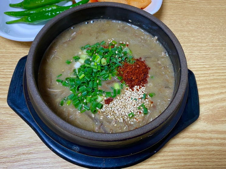 제주우진해장국 제주공항근처 줄서서 먹는 고사리육개장 맛집 대기표 대기실 택배배송 녹두빈대떡 네이버 블로그