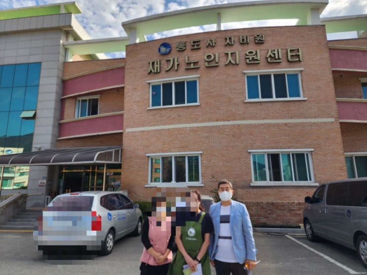 영산대원격평생교육원사회복지실습지도 김동환사회복지실습지도를 잘 마쳤습니다 네이버 블로그