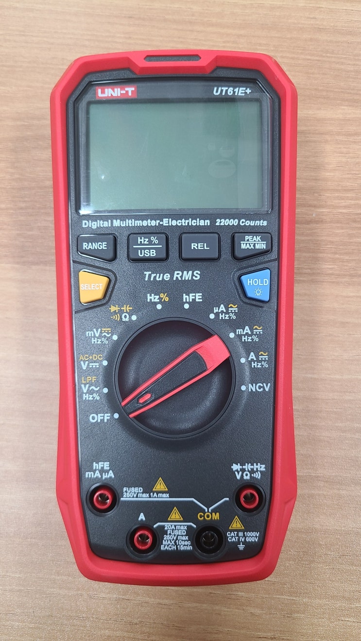 uni-t ut61e+ 유니티 디지털 멀티미터 테스터기 : 네이버 블로그