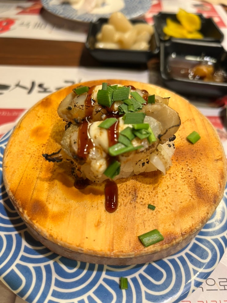 노원회전초밥 맛집 가성비 정말 좋은 스시노칸도 네이버 블로그