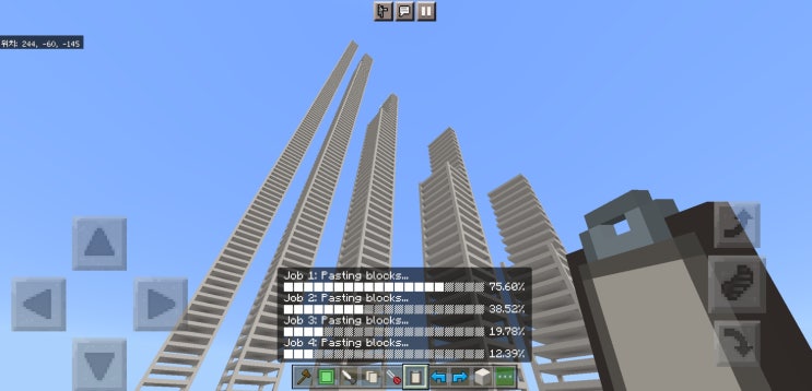 마인크래프트 BE 포켓에디션 .mcaddon 확장자 애드온 적용 방법 : 네이버 블로그