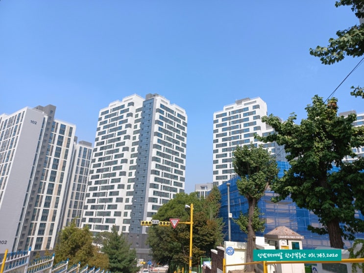 (전세5건)성남 e-편한세상 금빛그랑메종 74m2 1단지, 월세 59m2 4단지 : 네이버 블로그