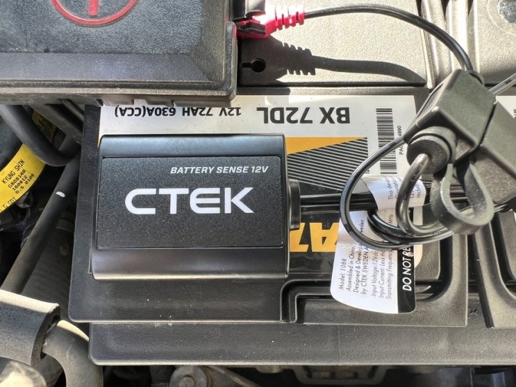 자동차 배터리 충전 상태를 폰으로 확인가능한, CTEK 배터리 센스 : 네이버 블로그