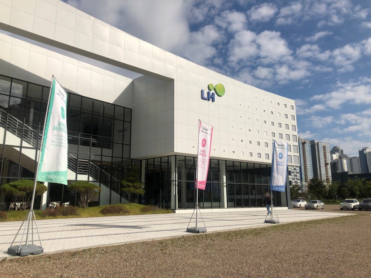 인천 검단AA21BL LH 모델하우스 방문기 : 네이버 블로그