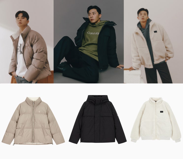 캘빈클라인 진 X 박서준 남자 숏패딩 푸퍼 매력적인 겨울 아우터 브랜드 추천해요 네이버 블로그