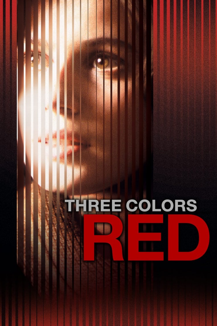 #세 가지 색, 레드(Trios Couleurs : Rouge, Three Colors : Red) #이렌느 야곱 #장 루이 ...