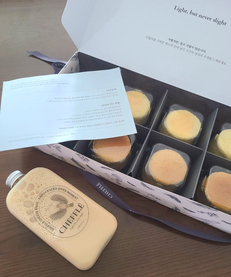 치플레 CHEFFLE : 연남동 미니수플레 치즈케이크 전문점, 선물하기좋은 연남동디저트♡ : 네이버 블로그