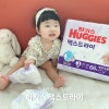 흡수력 좋은 기저귀 최대흡수과학으로 만들어진 하기스 맥스드라이 6개월 찐사용후기 네이버 블로그
