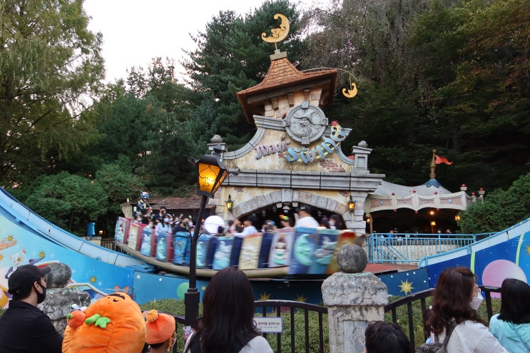 [여행] 용인 에버랜드 가을 방문기 (w.7세 아이) - 좋았던 점 위주!_스마트줄서기 실패해도 괜찮아! : 네이버 블로그