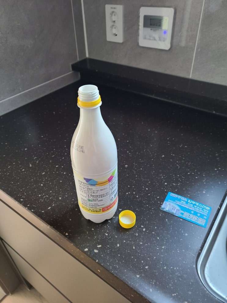 집신님께 막걸리 대접하고 매도~ : 네이버 블로그