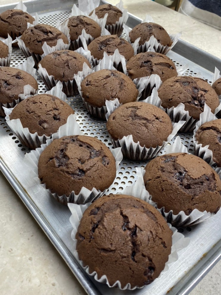 [2] 내일배움카드_제과기능사(실기)_초코머핀(초코컵케이크)편 : 네이버 블로그