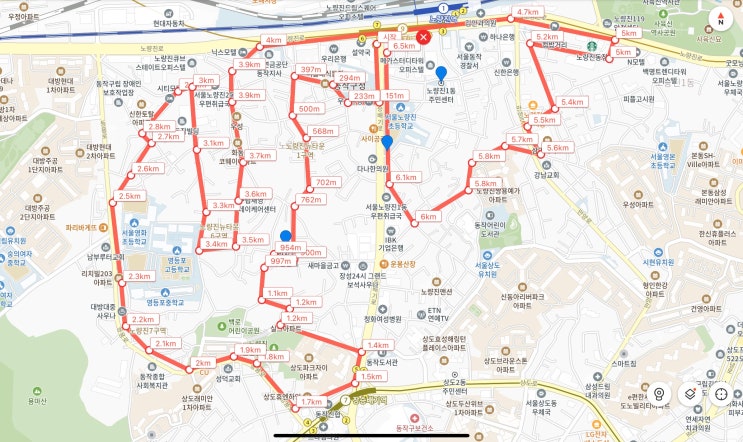 노량진 재개발 구역 임장기 : 네이버 블로그