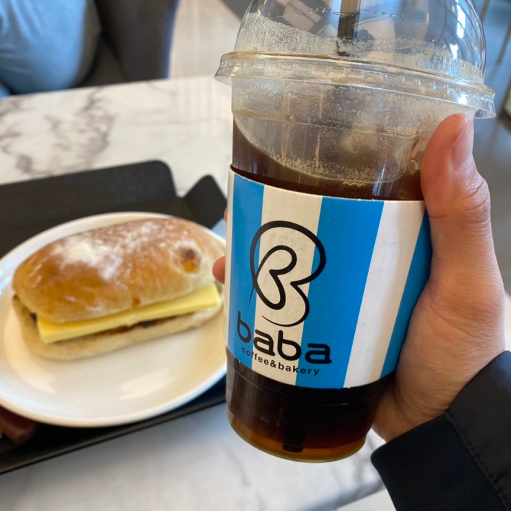 [경인교대입구역카페] 빵집이여 카페여 둘다 맛있는 BABA CAFE : 네이버 블로그