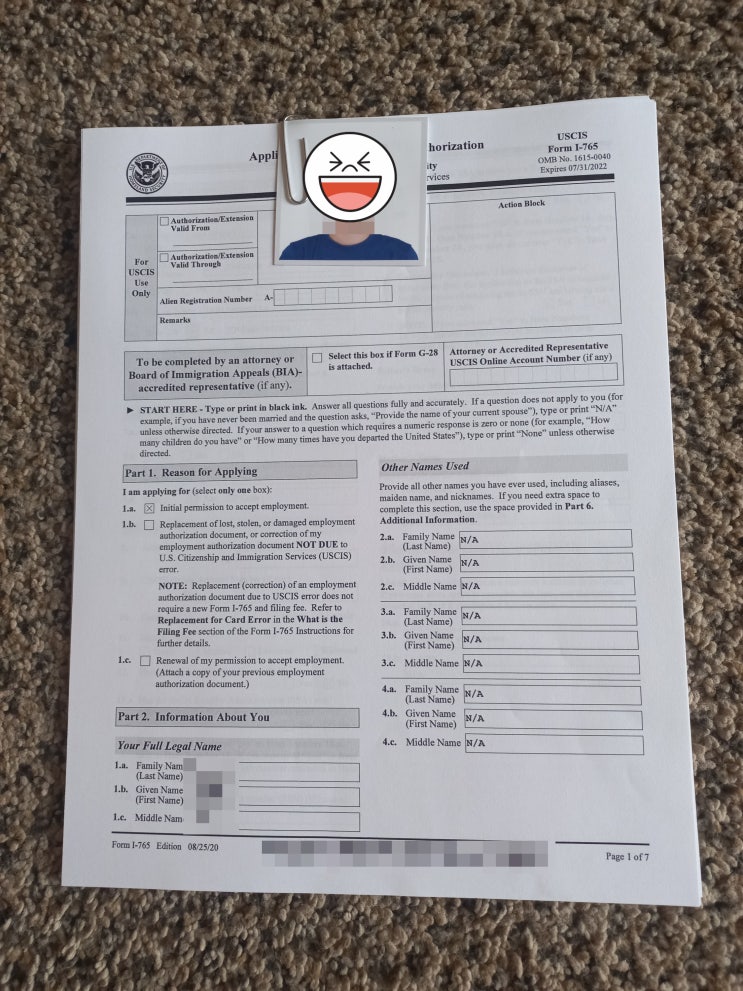 J2 비자 EAD/WORK PERMIT(워크퍼밋) 신청 : 네이버 블로그