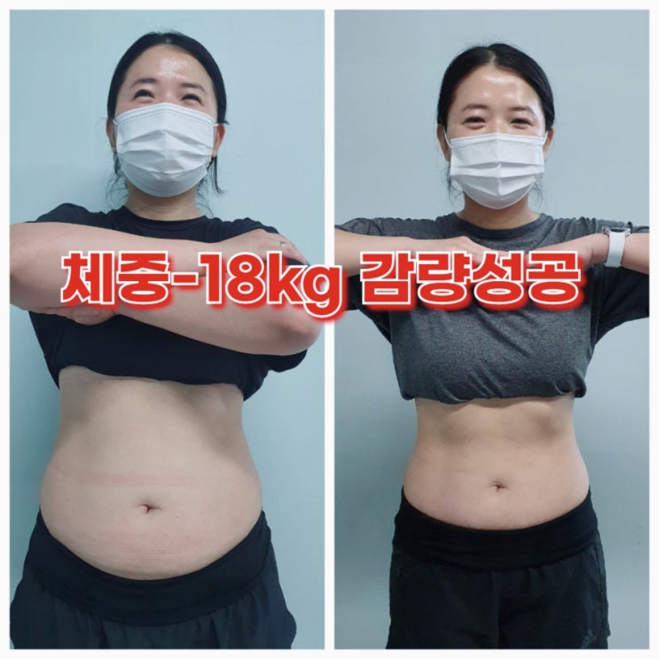진영점핑다이어트맛집도전다이어트 2등 놀라운감량성공 대박♡ 네이버 블로그