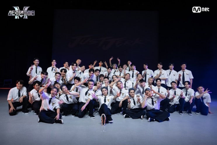 스맨파 저스트 절크~ : 네이버 블로그