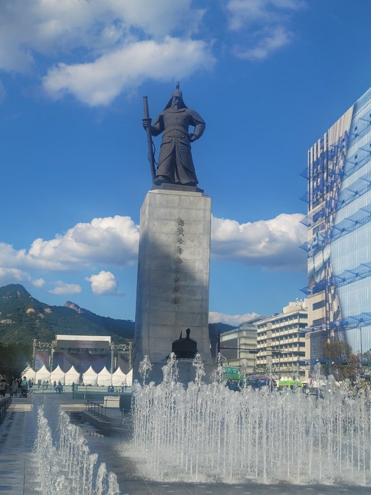 연휴에 아이들과 서울 광화문 근처 갈만한 곳 대한민국역사박물관 테라로사 블루보틀 네이버 블로그