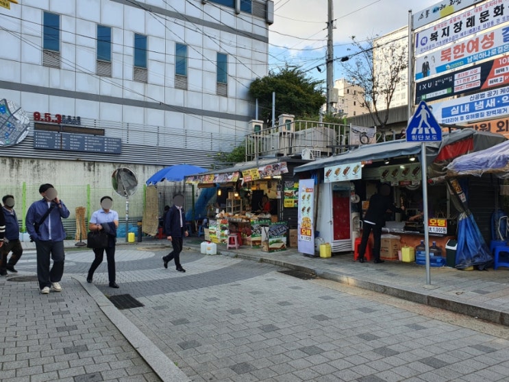 구디역 길거리 음식 맛집 쪽길 분식집 And 닭꼬치집 알게 된 계기 위치구디역 3번 출구 앞 솔직한 맛 평가 네이버 블로그