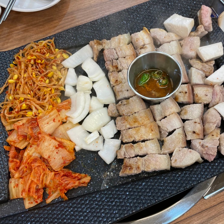 청주 맛집: 성안길 구워주는 청국장 숙성 삼겹살 맛집 청심재 : 네이버 블로그