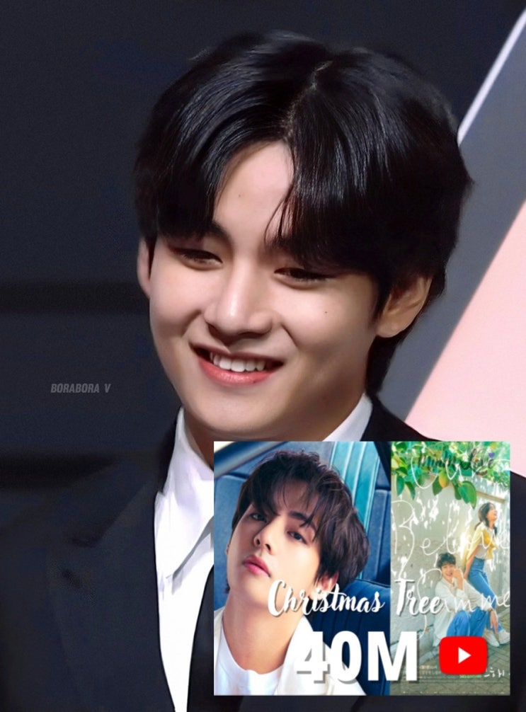 BTS V's stable hit ‘Christmas Tree’ has surpassed 40,000,000 views on ...