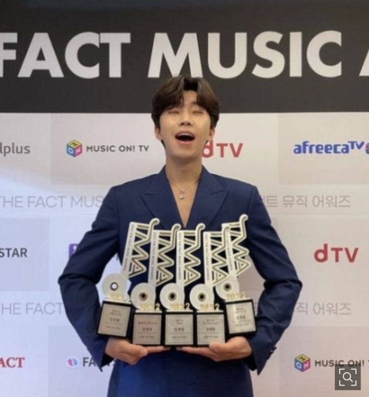 임영웅 2022 TMA 5관왕..영웅시대와 일군 '영웅신화' 와우!!! : 네이버 블로그