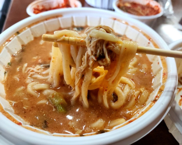 하남맛집 현풍닭칼국수 비오는날 배달로 추천해요 네이버 블로그