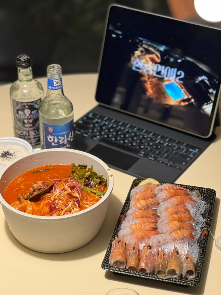 가을 제주도 여행 1일차 먹방 우진해장국 말고기연구소 도토리 키친 횟집학개론 네이버 블로그