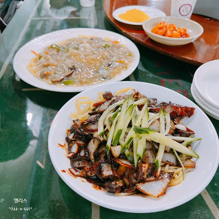 군산 근대화거리 중국집 빈해원 물짜장 간짜장 후기 대기시간 꿀팁 네이버 블로그