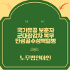 만성골수성백혈병 사례 군대 장갑차 유지보수운전 사병 백혈병 사례 네이버 블로그