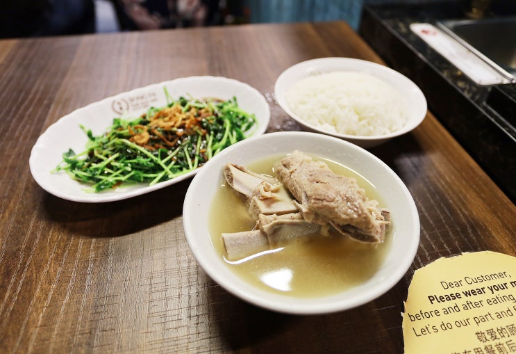 싱가포르 맛집 송파바쿠테 주문방법 동남아시아 여행 추천 네이버 블로그