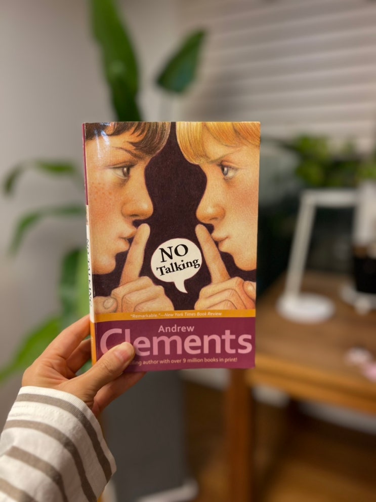 No Talking by Andrew Clements : 네이버 블로그