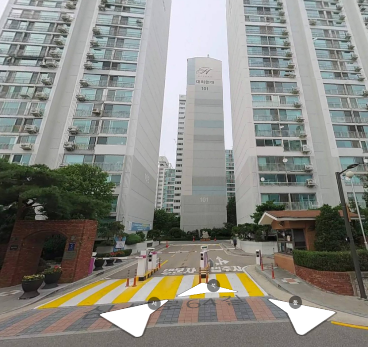 경매학원 서울 강남구 대치동 대치현대아파트경매 대치1지구주택재건축정비구역 앞 법원경매물건분석 네이버 블로그