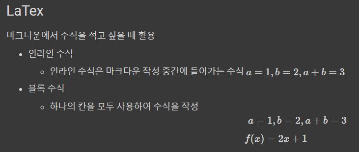 파이썬 1일차 변수와 자료형 Print 함수 문자열 시퀀스 네이버 블로그