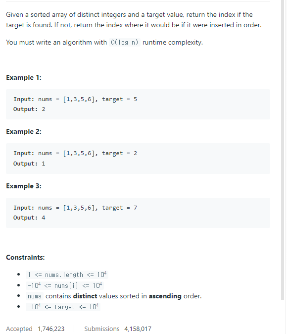 JAVA_Search Insert Position_LeetCode 35 : 네이버 블로그