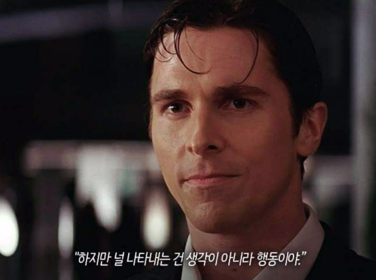 당신이 습관 들이기를 여태 실패한 이유 이것이 없어서이다 Feat 이것만 알면 습관 들이기 성공확률 200 상승