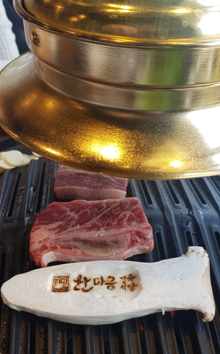 대박~여기가 키즈카페야식당이야새로 오픈한 정육식당의 키즈존에 놀라고 고기맛을 놀란 홍성소고기 한마음정육식당 홍성내포점