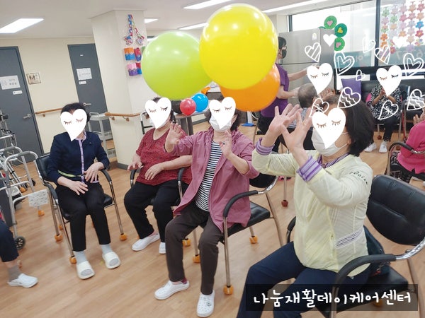 9월 마지막 주 어르신 활동 관악구 노인학교 주야간보호 미성동 신림동 난곡 난향 나눔재활데이케어센터 네이버 블로그