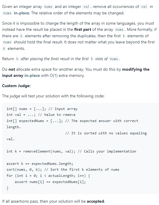 Javaremove Elementleetcode 27 네이버 블로그