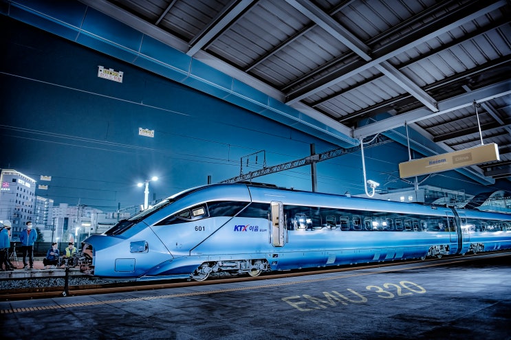 한국철도의 두번째 자부심 KORAIL EMU-320 : 네이버 블로그