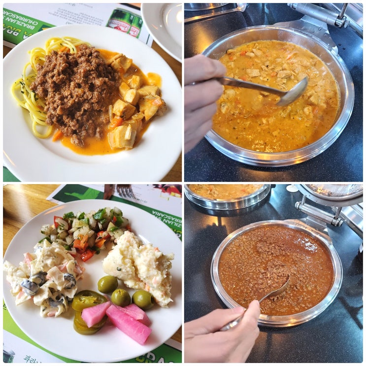 팽성 맛집 까사브라질그릴 무한리필 슈하스코 바베큐 8종과 뷔페 네이버 블로그
