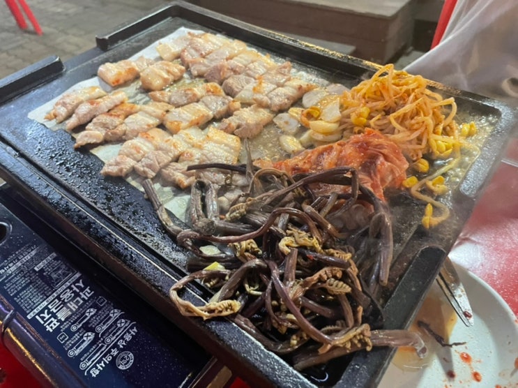 안산 고잔신도시 숨겨진맛집 양푼이생갈비김치찌개 내돈내산 솔직리뷰 네이버 블로그