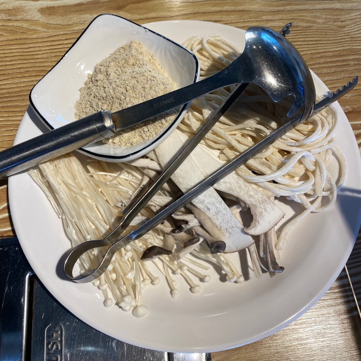 여주 맛집 비빔밥의 정석 직화 쭈꾸미 불고기 비빔밥 들깨칼국수 세트 여주 강천섬 근처 맛집 네이버 블로그