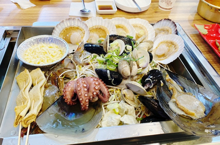 성신여대 조개찜 바다수퍼해물천하조개구이 푸짐해 네이버 블로그