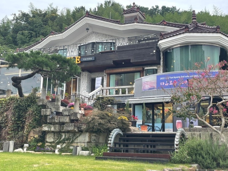 김해 장유 율하 카페 캐슬 분위기 좋고 공간 넓은 카페 추천 네이버 블로그