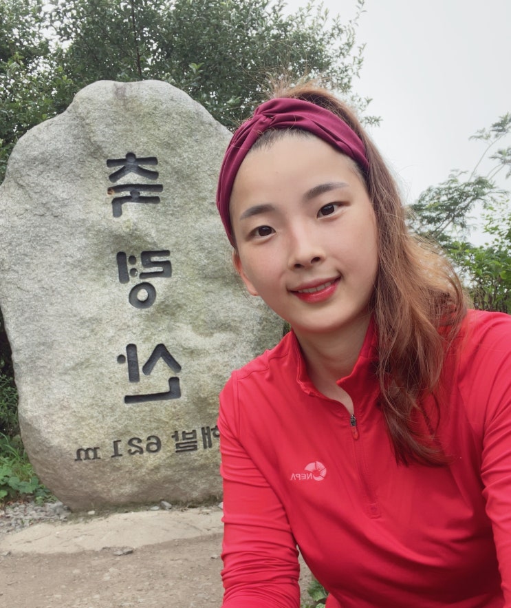등산 블랙야크100대명산 36좌 장성 축령산 등산코스 축령산 최단코스 해발621m 추암마을 원점회귀 나홀로산행 🍃