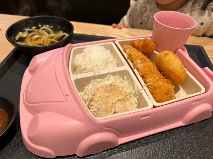 기흥 리빙파워센터 다이노베이 맛집 리노돈까스 고매커피 노키즈존 방문기 네이버 블로그