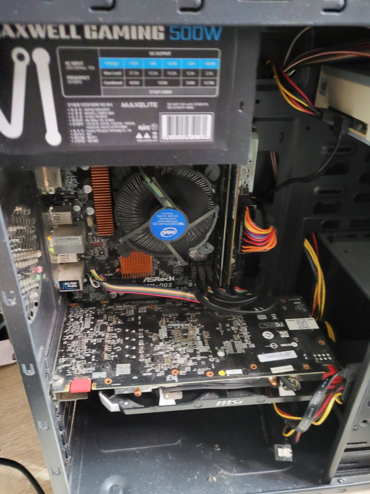 컴퓨터수리 현장에서 SSD 교체해드렸습니다. : 네이버 블로그